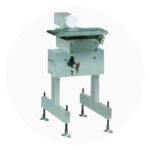 X-ray Inspection Reject System | Nongshim Engineering