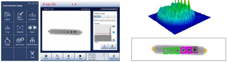 X-Ray Inspection System | Nongshim Engineering